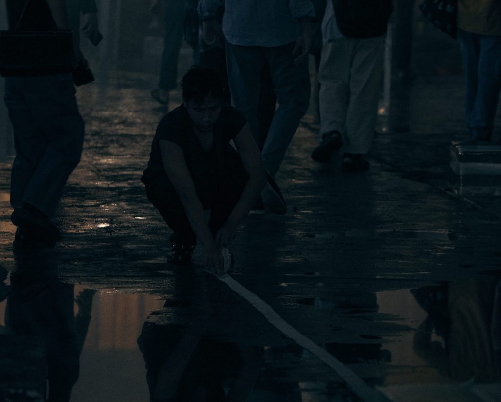 Uncut — PAN DAIJING