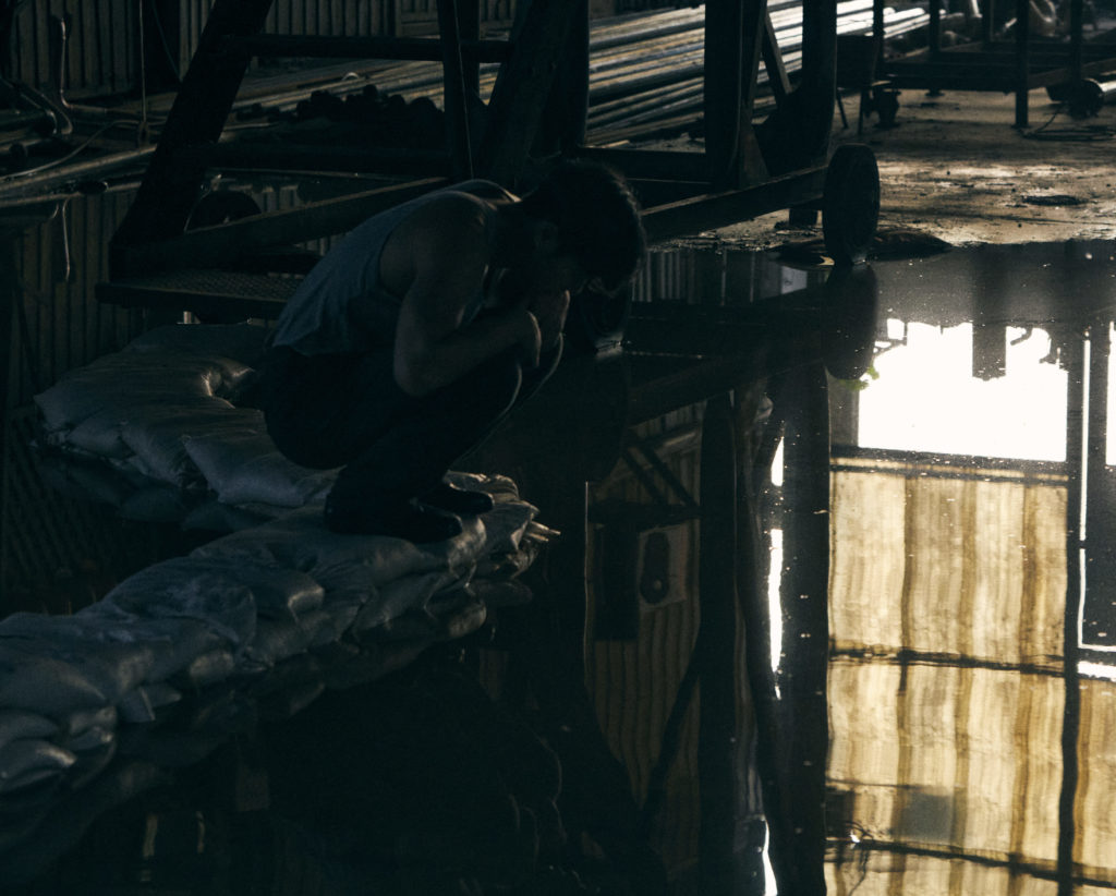 Uncut — PAN DAIJING